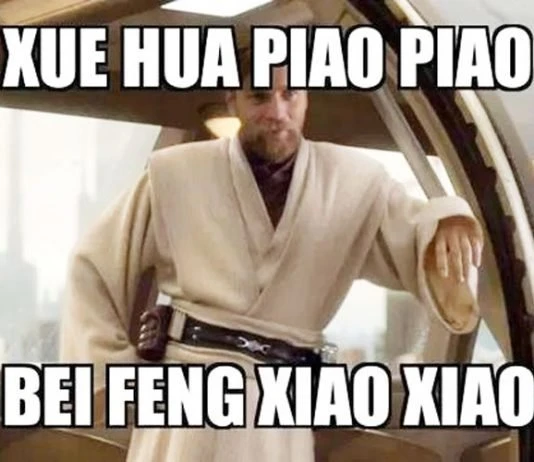 2020 Latest Fun Hanfu Stories | Newhanfu.com