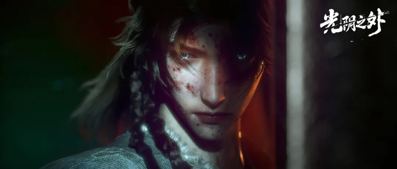 Two Braided Heroes Redefine C-animation Design - Newhanfu