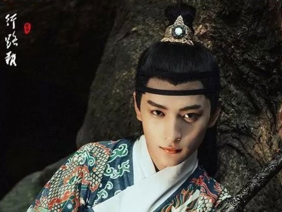 Discover Hanfu News, Story & History - Newhanfu.com