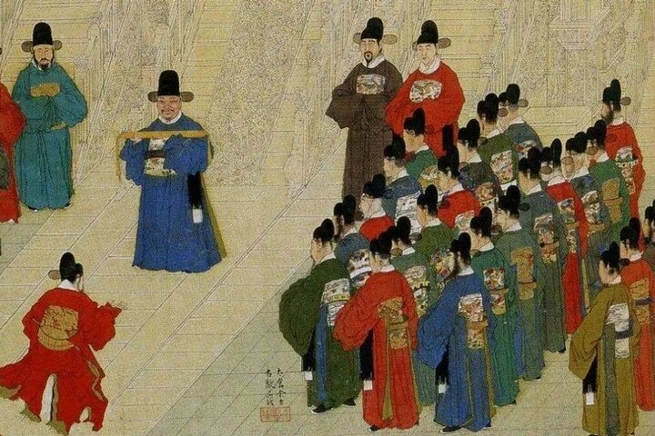 The Development of Chaofu in Ancient China