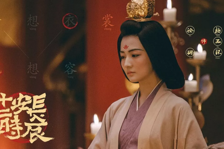 Greet Spring with Tang Dynasty Peach Blossom Makeup! - Newhanfu