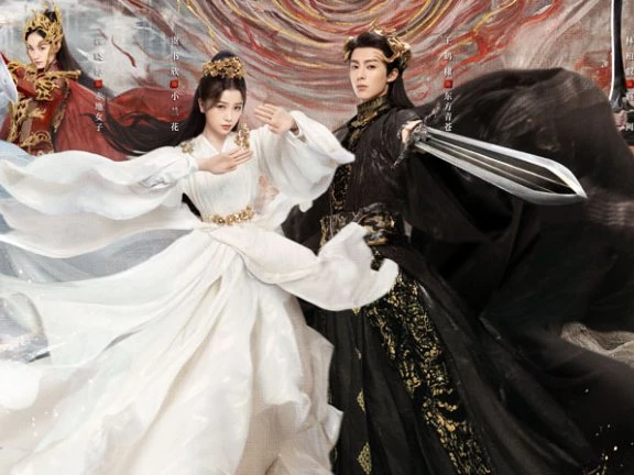 Hot Chinese Drama - 2020 Best Popular Cdrama