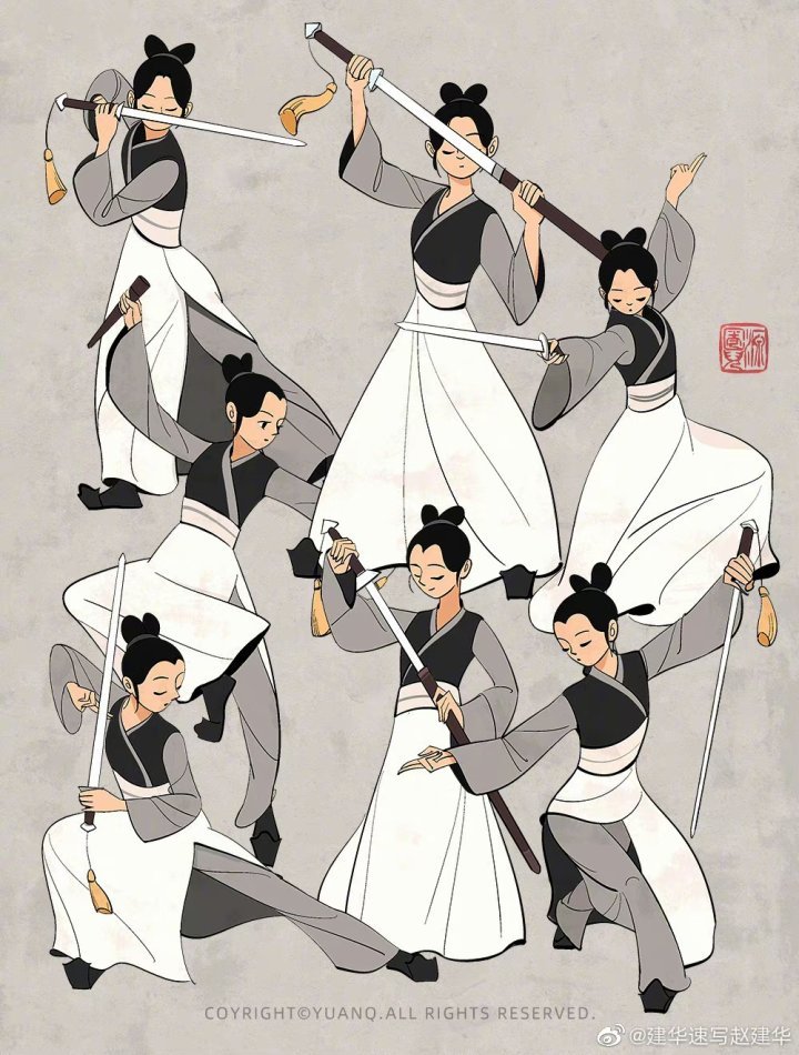 Dynamic Sword Fighting Poses