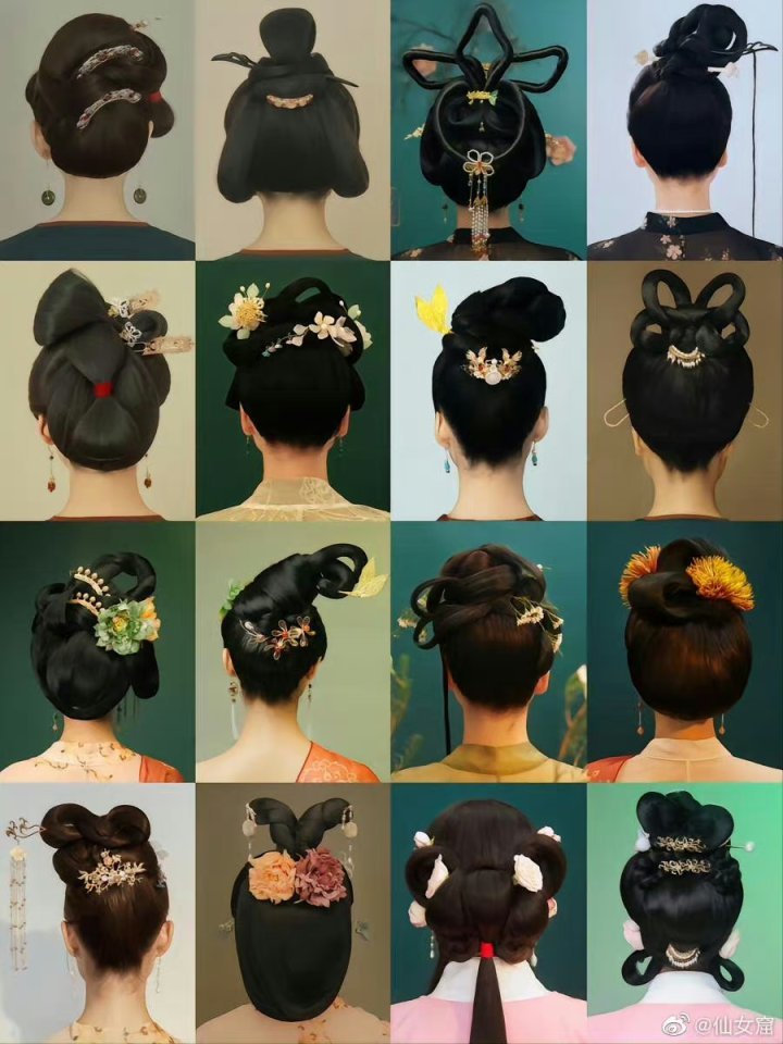 Traditional Japanese Hairstyles For Women